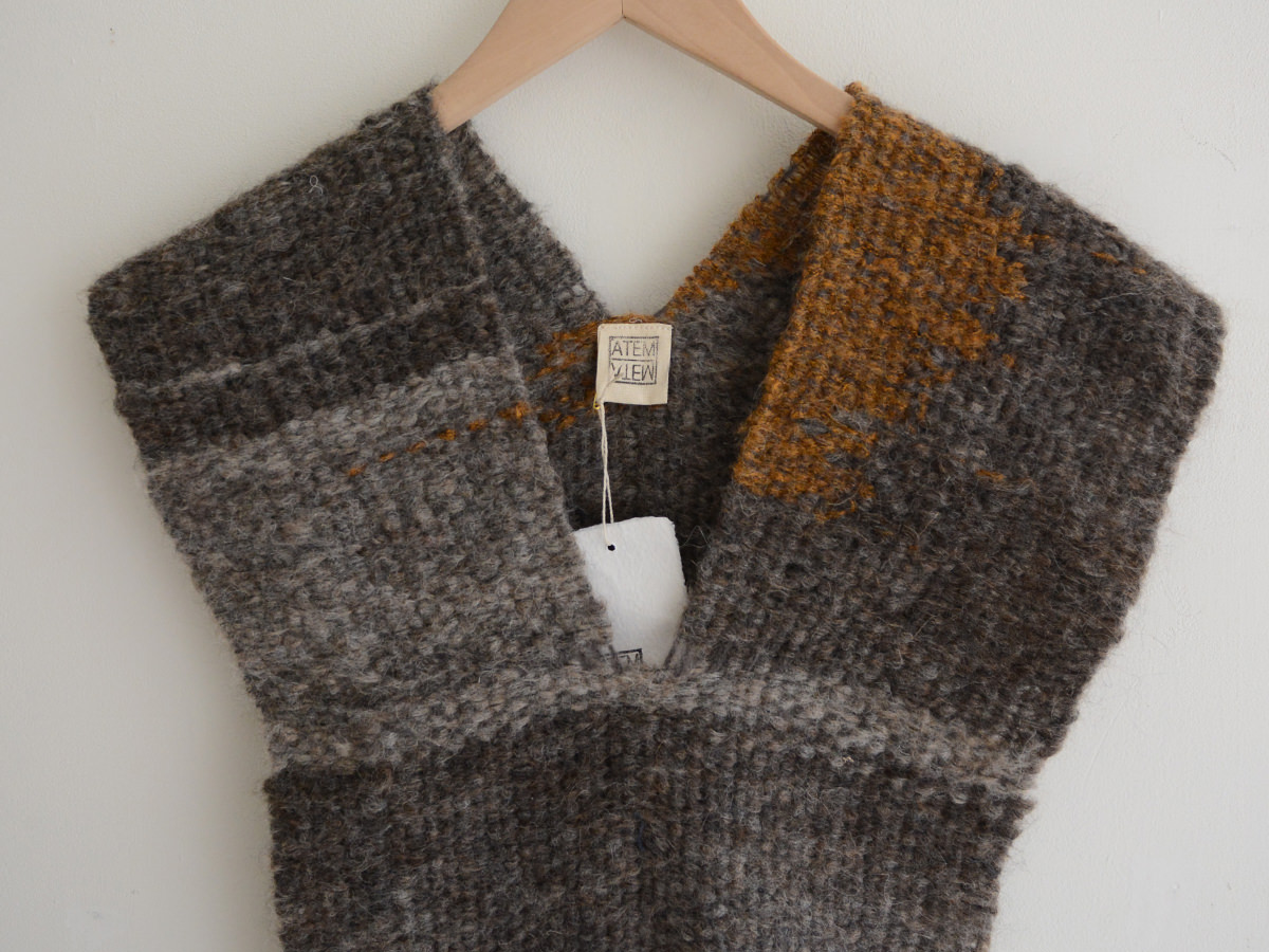 Atem/Meta, Hand Woven Open Side Vest - Dark Brown - MAKIE